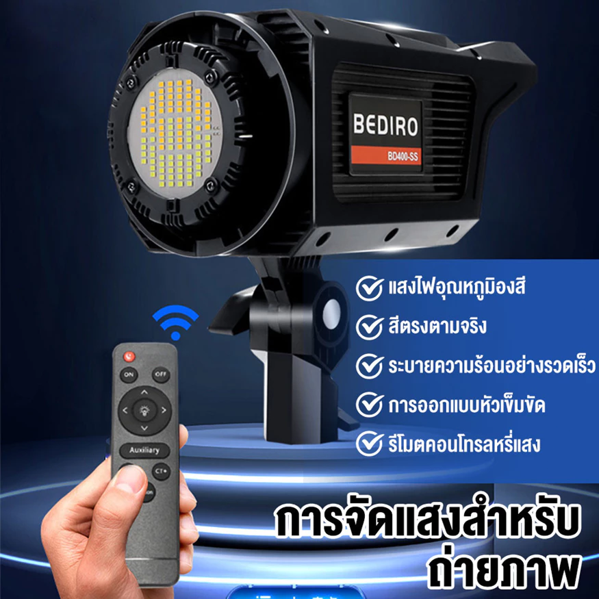 500W LED Photo Light Live Studio with 65cm Lantern Softbox & Stand ...