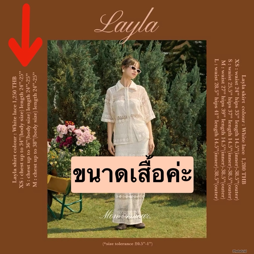 Forwarding A set Of lookbooklookbook Model layla x Frank (Size.XS And S ...