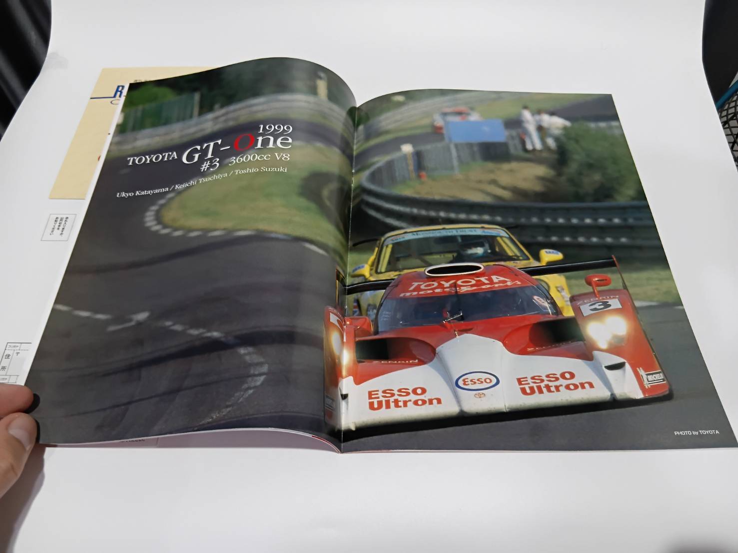 DEL PRADO World Racing Car Collection NO.20 TOYOTA GT-One (TS020) NO.3 ...