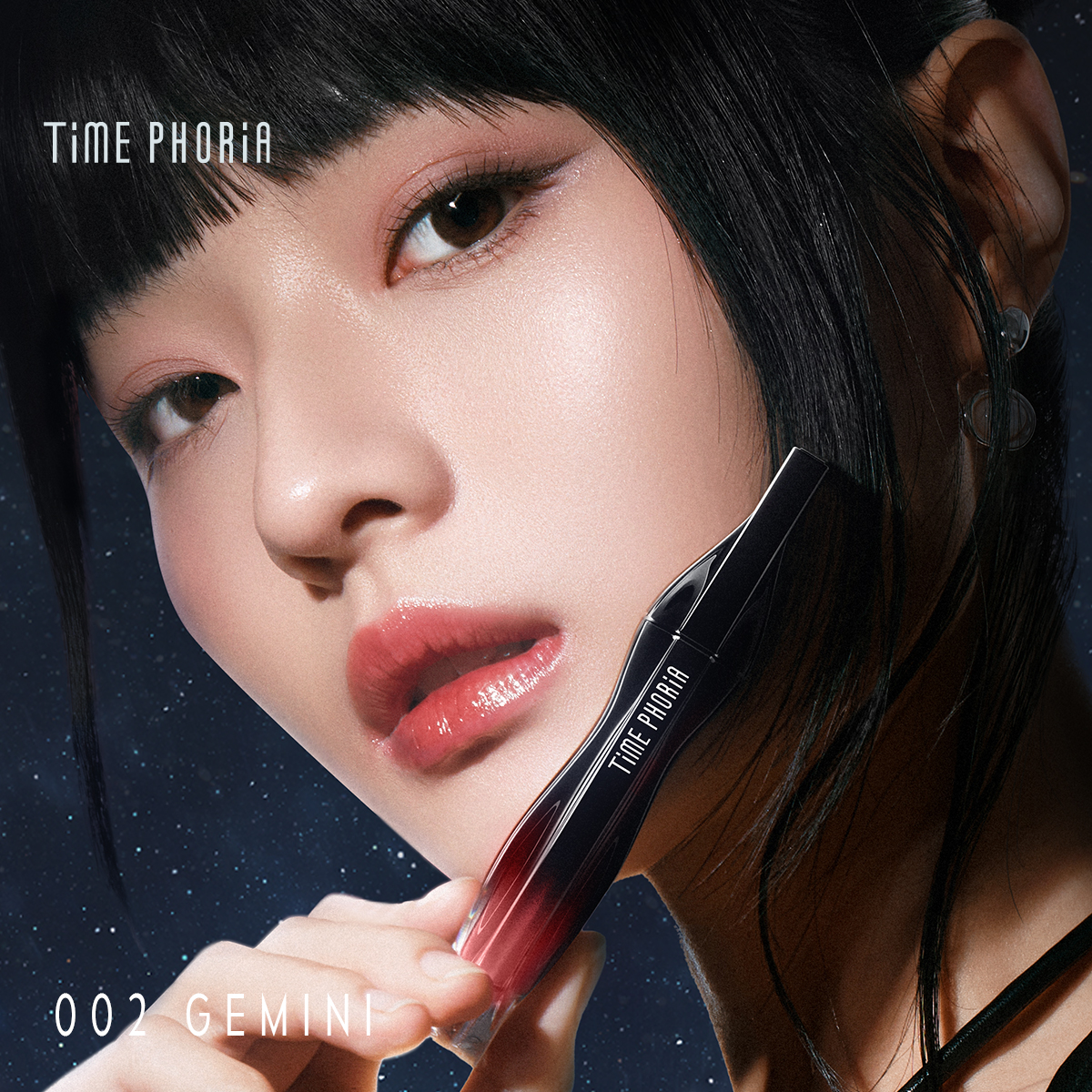 Jeff's Pick-Time Phoria Stellar Dust Lip Stain 5ml | Recommended Lipstick Shades For Applying ...