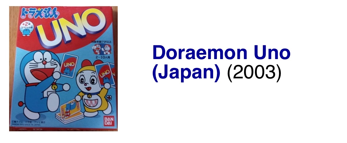 UNO Doraemon – 2003 Special Edition/Rare | Shopee Philippines