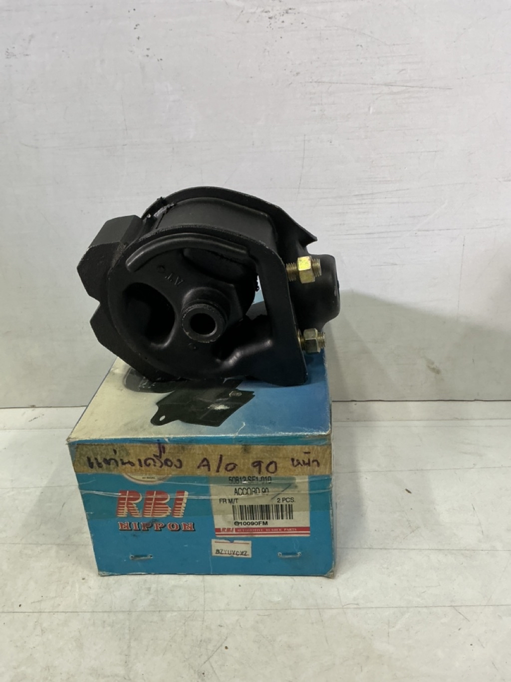 Front Engine Mount Rubber HONDA ACC0RD AT/MT Year 90-93(50812-SF1-010 ...