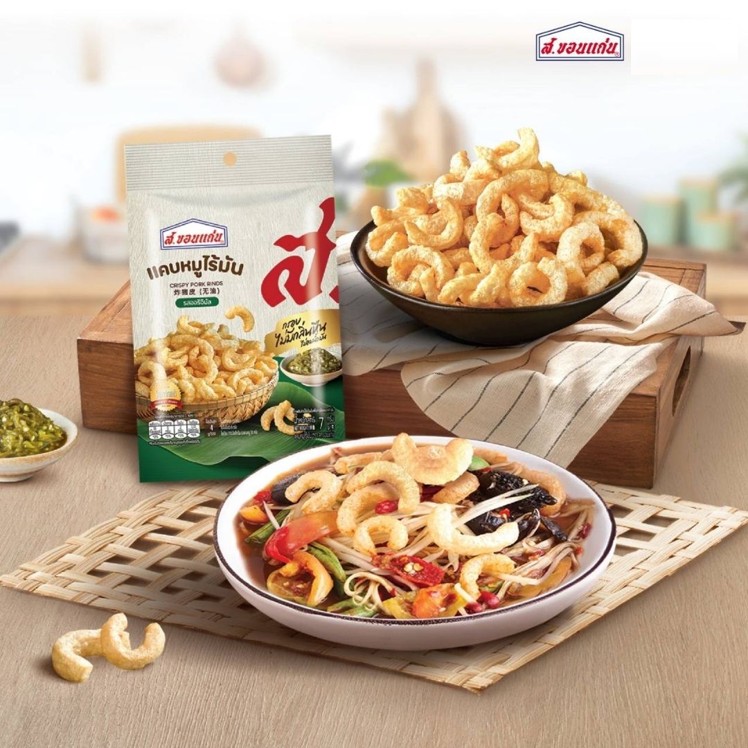 Fat-Free Pork Rinds 7 Grams 12 Packetskhon Kaen Golden Yellow Through ...