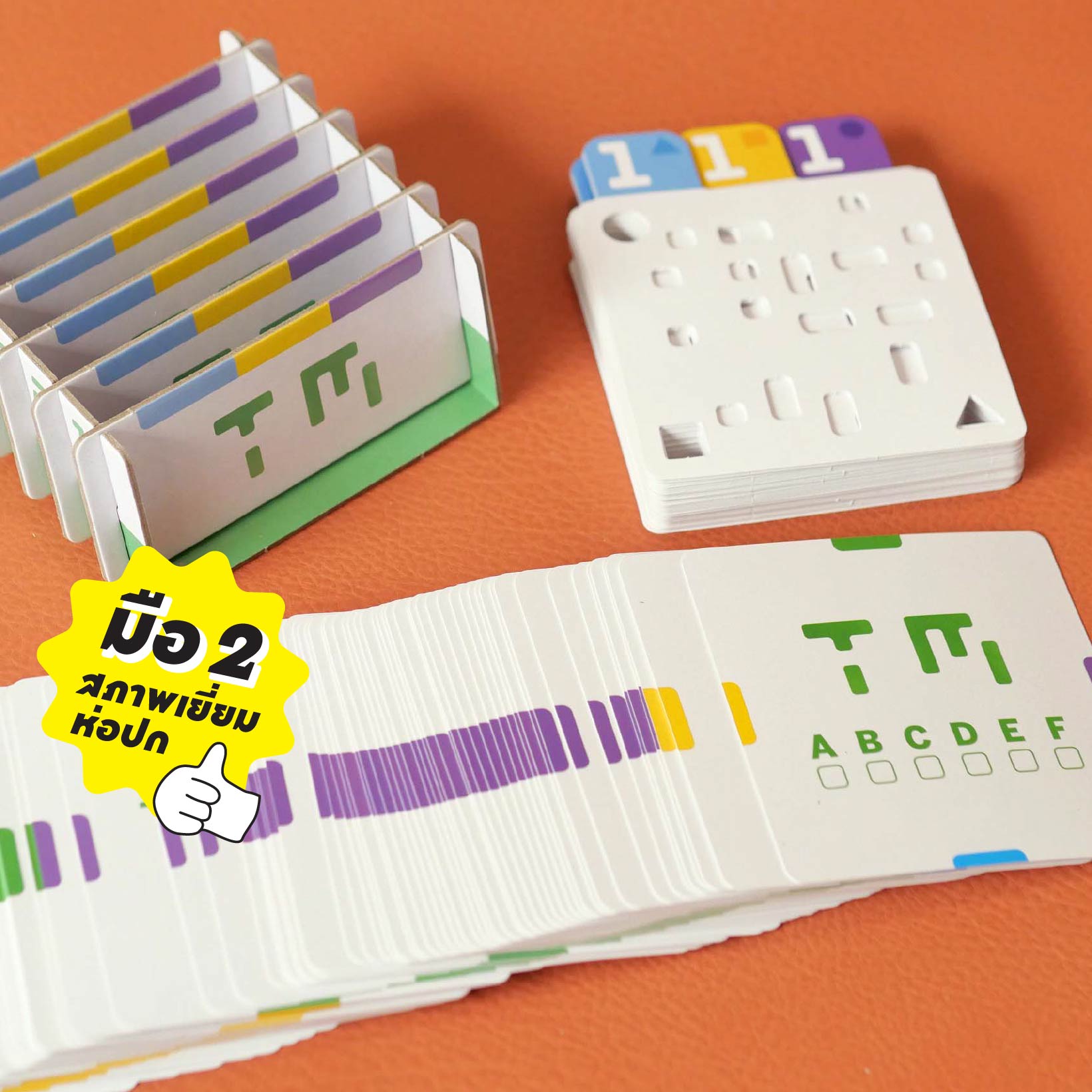 (2nd Hand Game ️ Top Cover Wrap) Turing Machine Board (TH) Thai Translation Licensed | Shopee ...