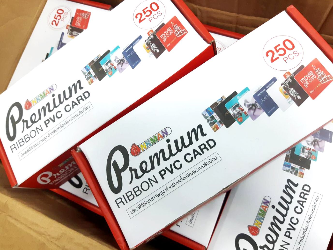 PVC Card Ribbon For All Model Printer | Shopee Philippines