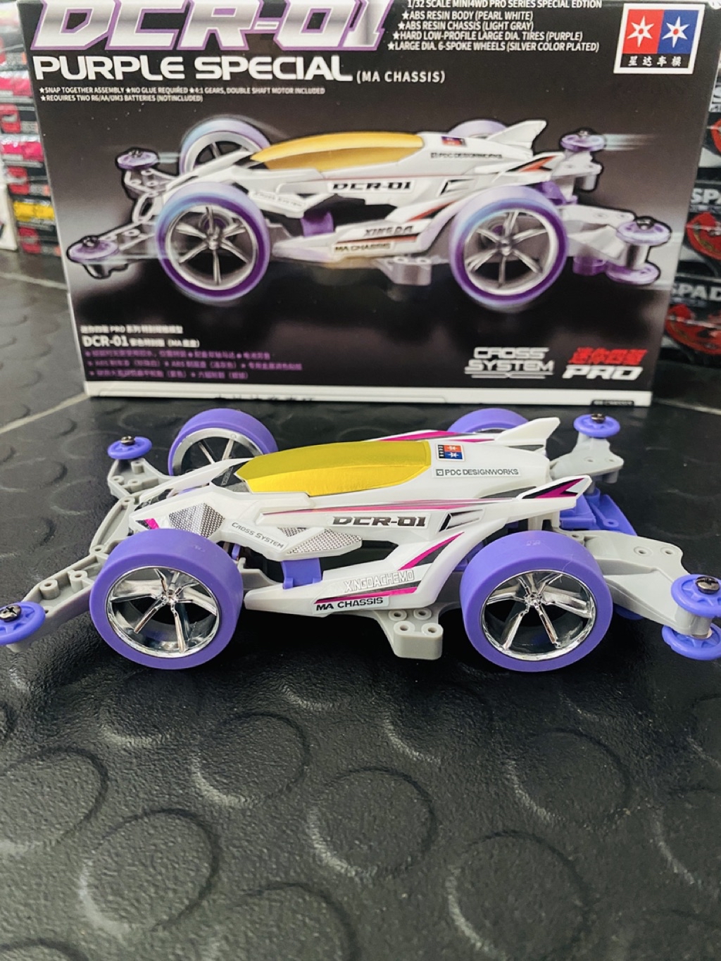 Tamiya Car Mini4wd.model DCR-01 MA-CHASSIS | Shopee Philippines