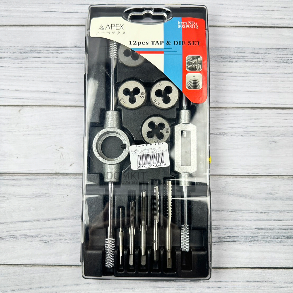 APEX Tap Set Of 12 (Mm System) Model 802P0312 Size 3-8 Mm. | Shopee ...