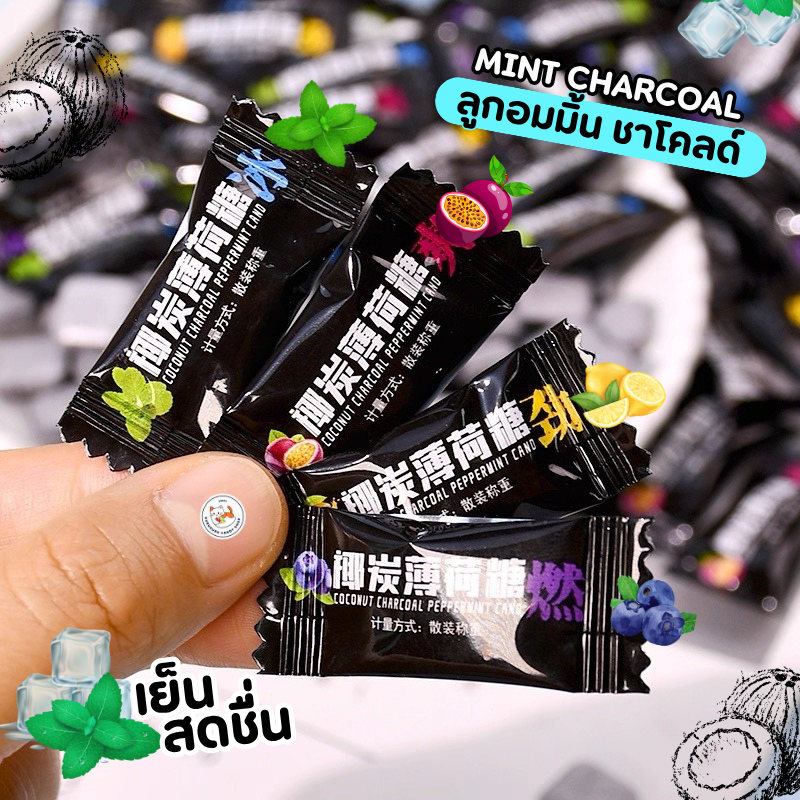 Mint Candy Charcoal fresh 50-100 Pieces Fruit Cool And Delicious There ...