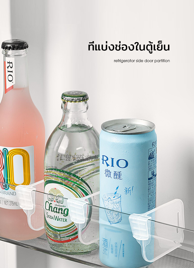 Refrigerator Divider Compartment Condiment Sachet Storage 1pcs | Shopee ...