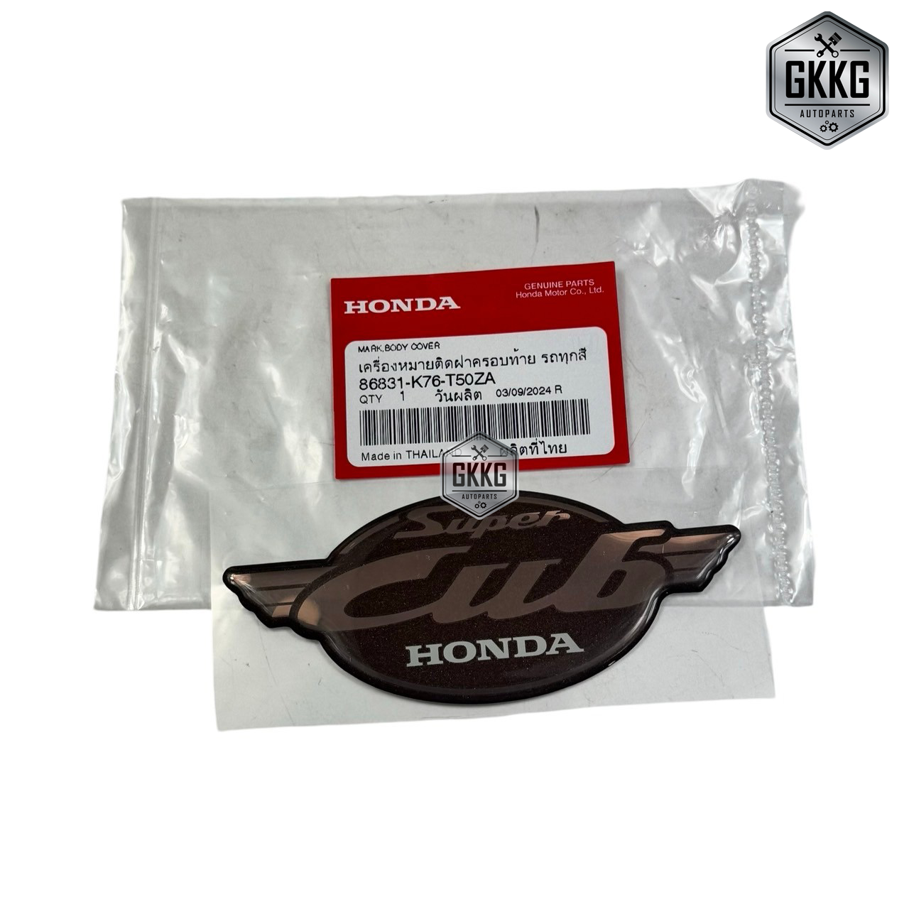 Car Rear Cover Mark Of All Colors Super Cub Genuine HONDA Center ...