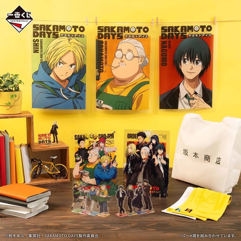 Sakamoto Days-Art Acrylic Board Stand (Sakamoto Store) | Shopee Philippines