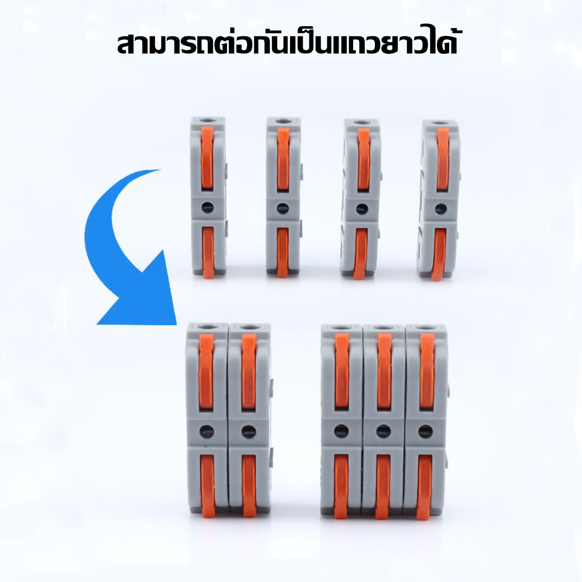 LT-211 Wire Connector Quick Terminal 1 Out 1 (5PCS) | Shopee Philippines