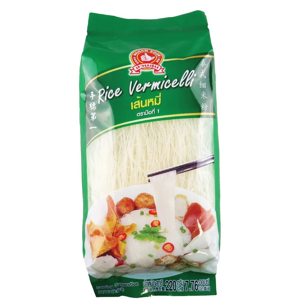 Rice Vermicelli 220 g No.1 Hand Brand Nguan Soon | Shopee Philippines