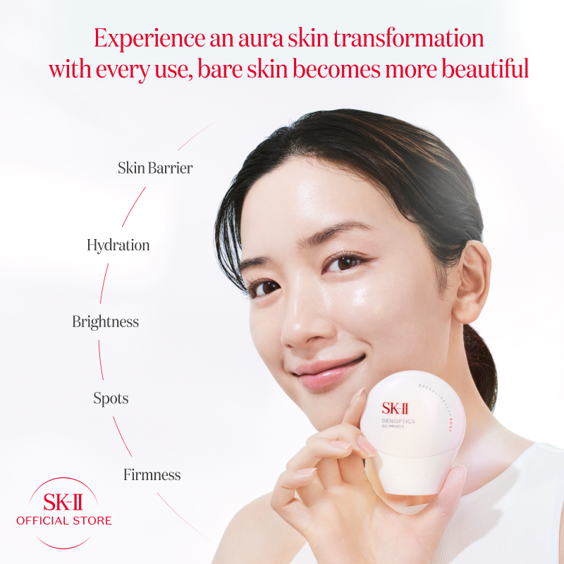 SK-II NEW! Genoptics CC Primer SPF 50+ PA++++ | Shopee Philippines