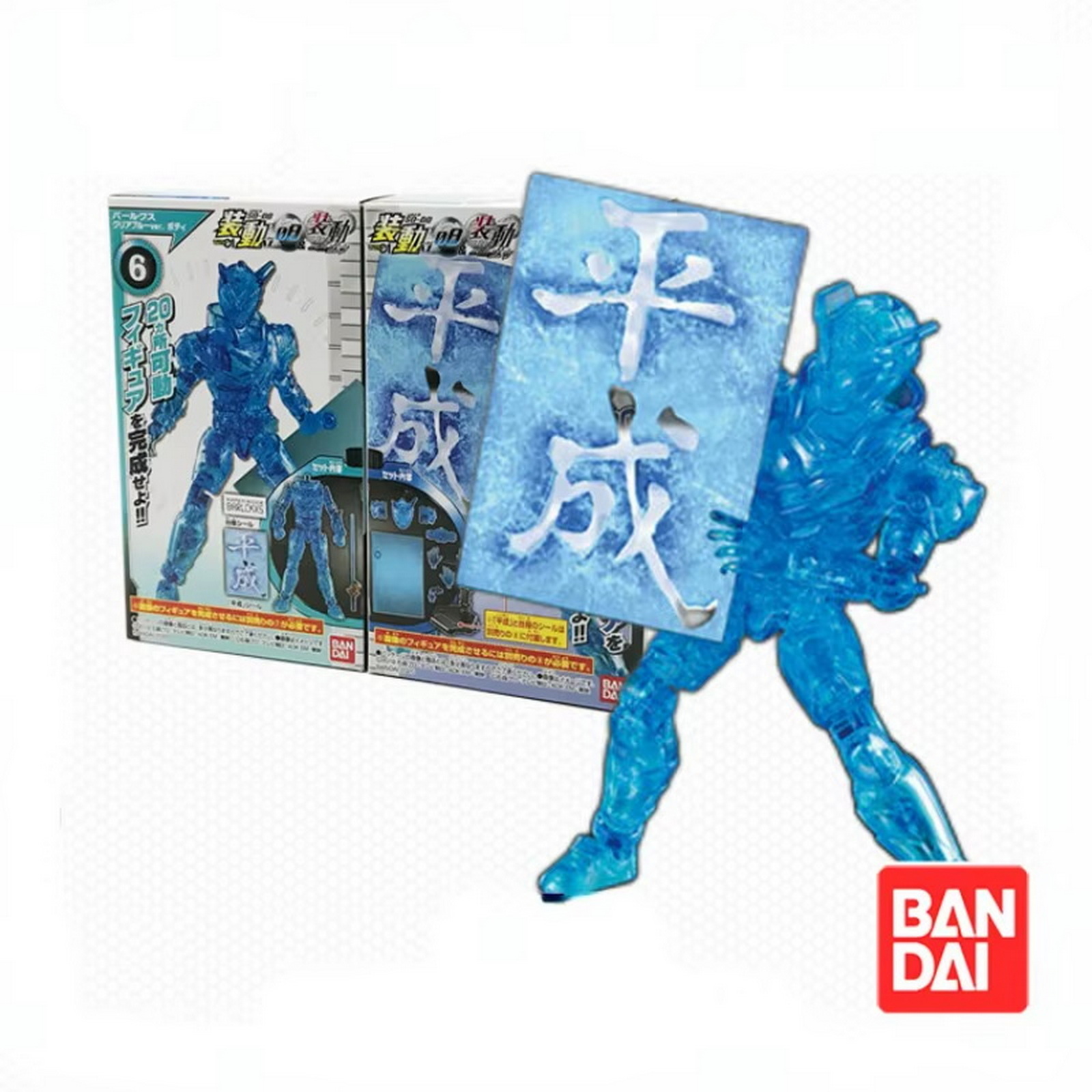 Candy Toy So-Do-Kamen Rider Zi-O/Barlckxs No.6-7 | Shopee Philippines