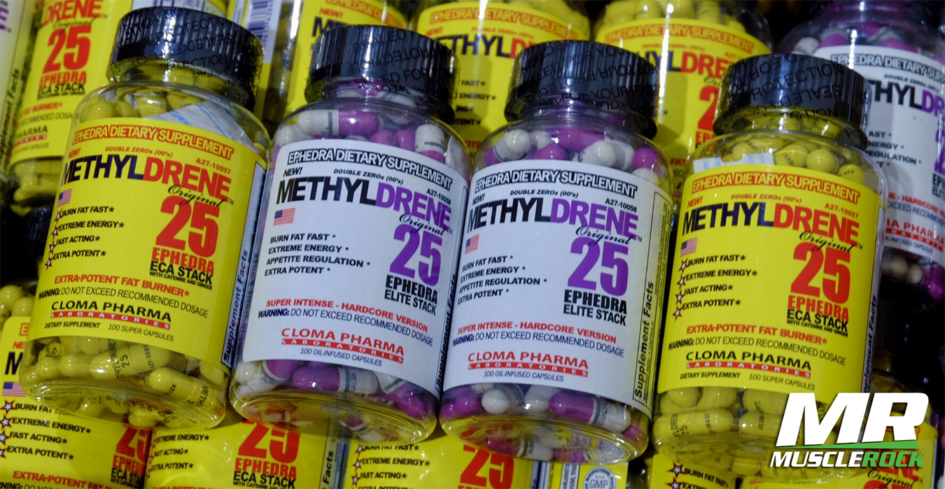Reduced Fat Athletic Grade Cloma Pharma: MethylDrene 25 Elite-100 Capsules-Concentrated Formula ...