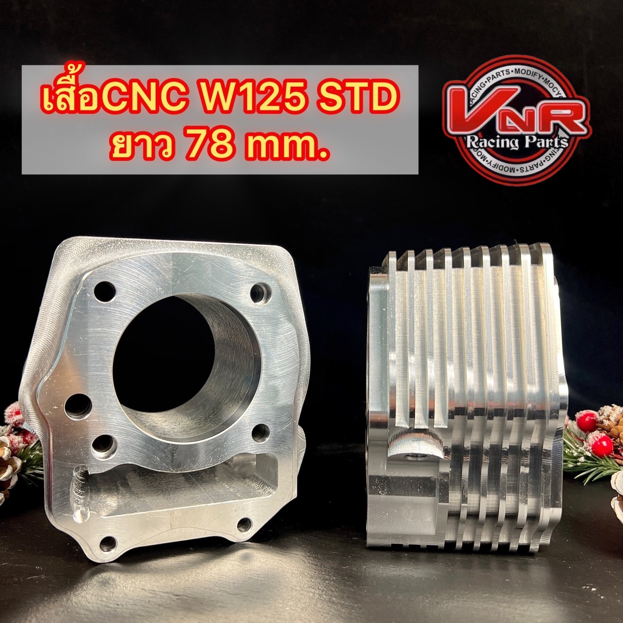 Cylinder Block Cnc Wave125 R/S STD (Original) Length 78 mm. | Shopee ...
