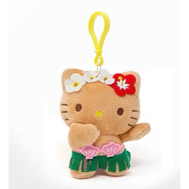 Hello Kitty Hawaii 1 Key Chain | Shopee Philippines
