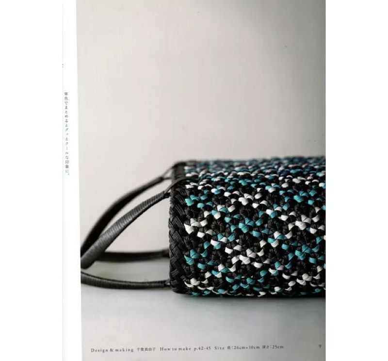 Japanese Books Flower knot basket 9784529071727 | Shopee Philippines