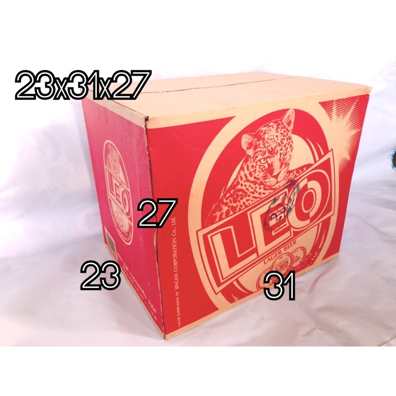Selling Empty Beer Boxes Bundled 10 Second Hand Leaves Urgent COD. 1 ...