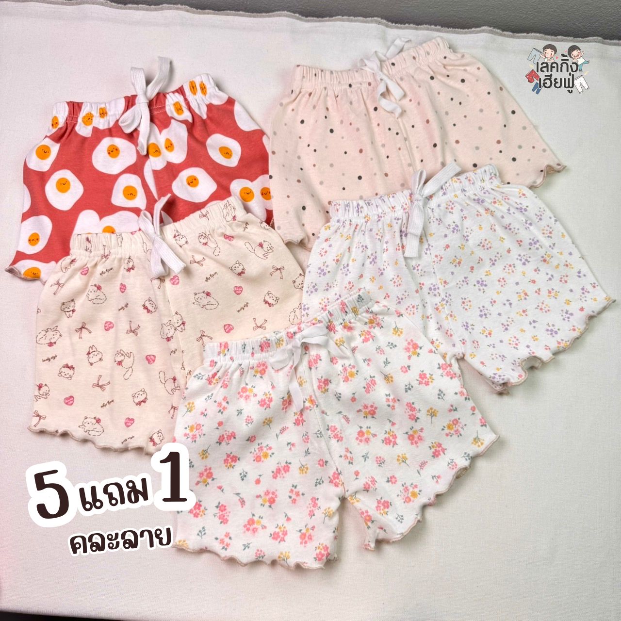 FUFU Girls' Shorts Children's Size 1-10 Years Old Mixed Patterns/Cute ...