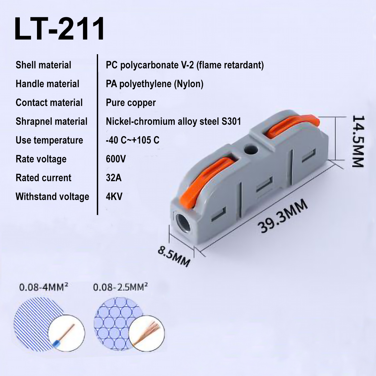 LT-211 Wire Connector Quick Terminal 1 Out 1 (5PCS) | Shopee Philippines