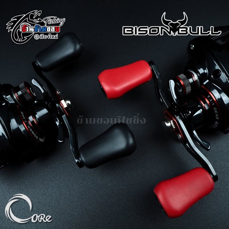 Bison Bull CORE Belt Pulley 2025 | Shopee Philippines