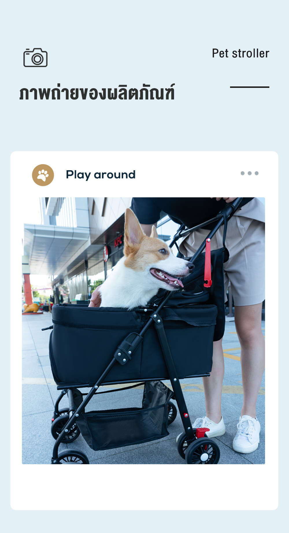 Organize A Dog Cart Foldable To Hold The Back Of The Car Pet Cat Cart ...