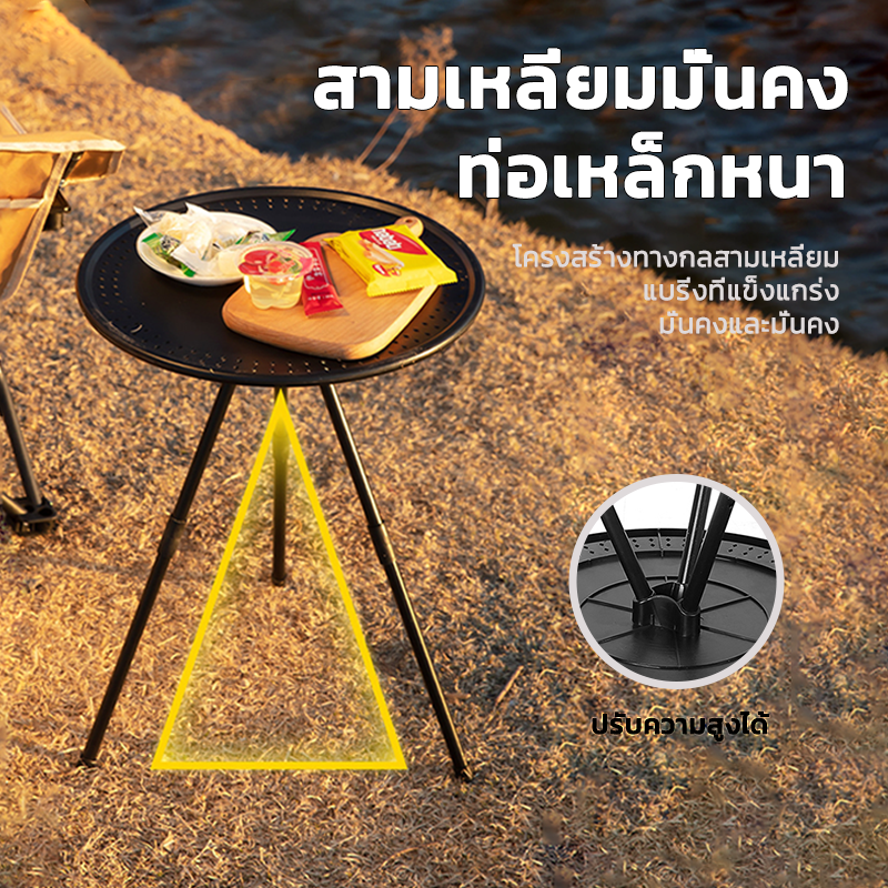 KAISER Small Foldable Round Table Camping Simple Coffee Hand ...