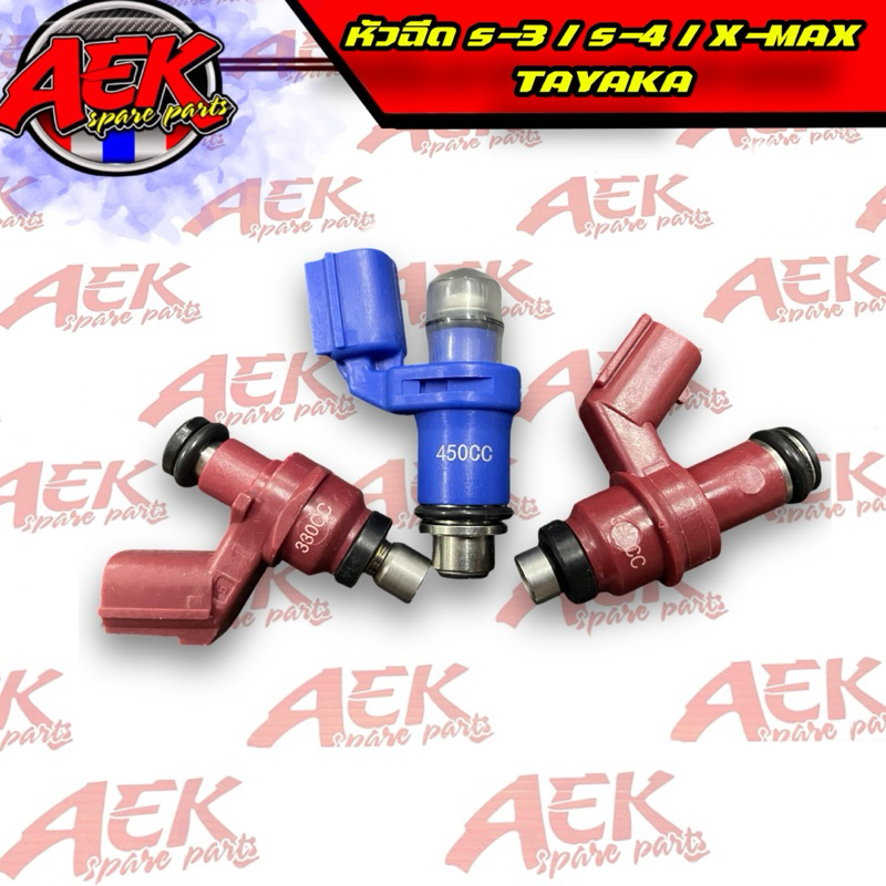 TAYAKA S3/S4/X-MAX Injector For HONDA Car Brand There Is A Destination ...