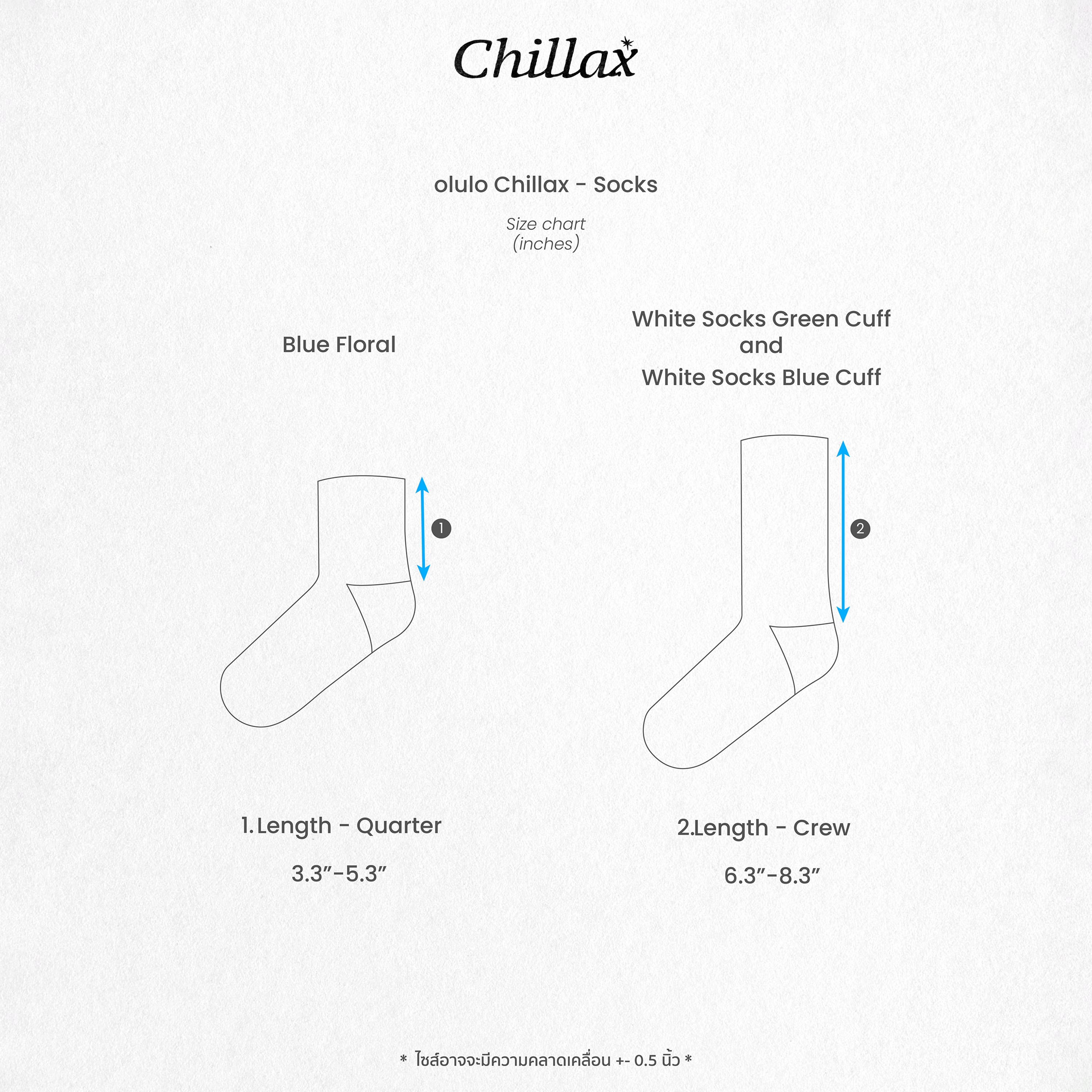 olulo chillax-Mid Cut Socks (Quarter Sock) | Shopee Philippines