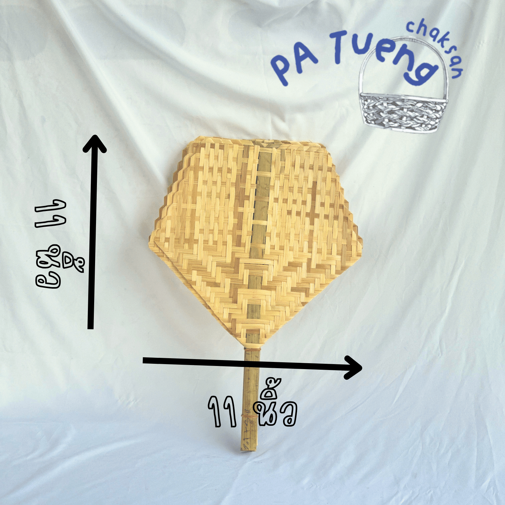 Bamboo Weaving Fan Thai Pattern Craftsmanship Affordable | Shopee ...