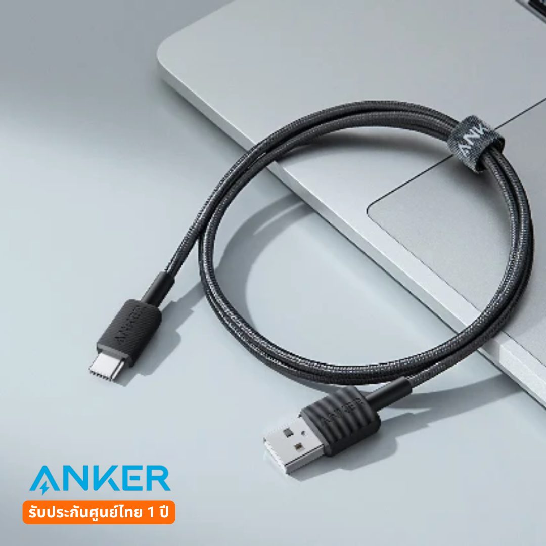 Anker Charging Cable 322 USBA-TypeC BraidedCable 3ft Supports Fast 3A ...