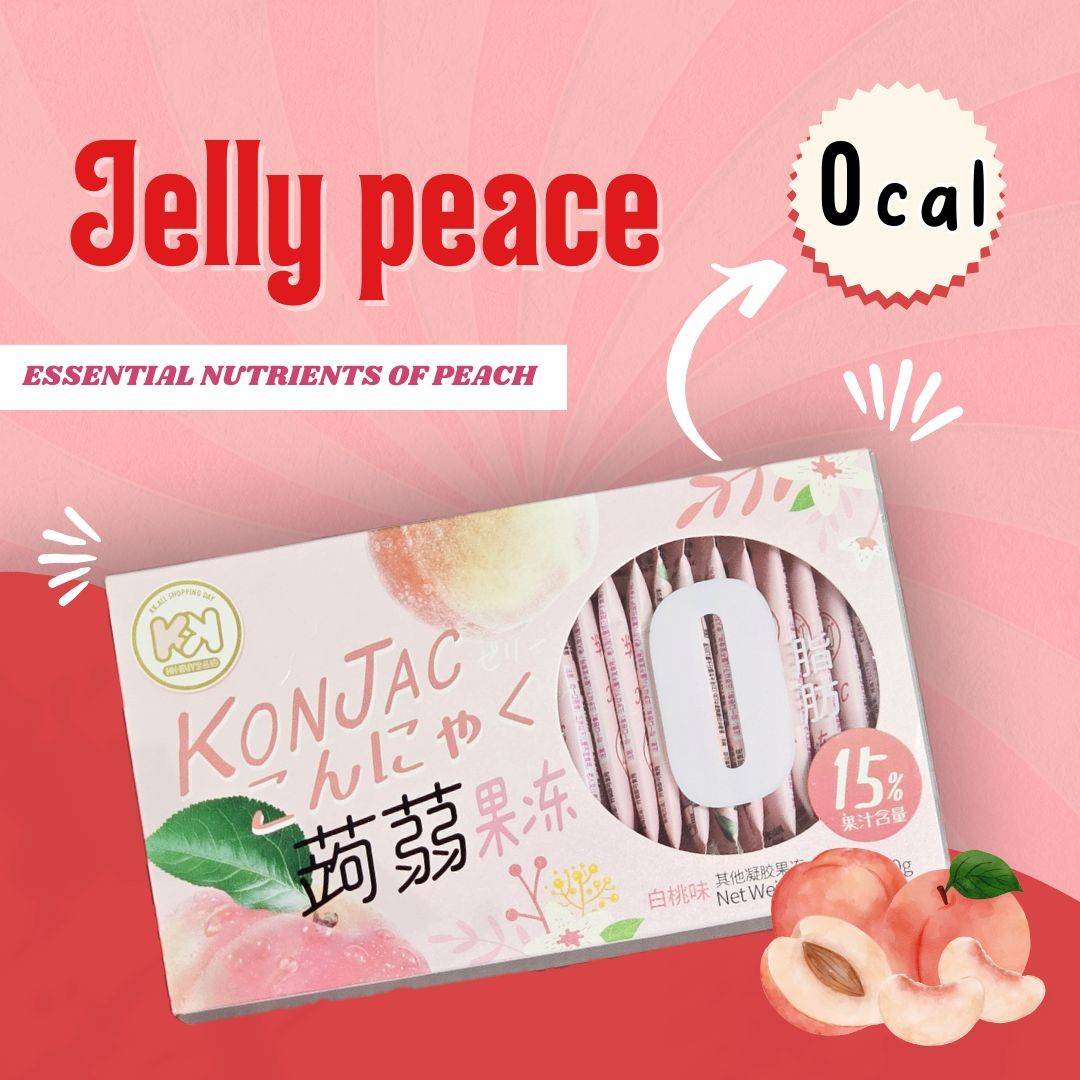 Mochi Durian‌mousan King Tablets Probiotics Fruit Jelly Durian Nugut ...