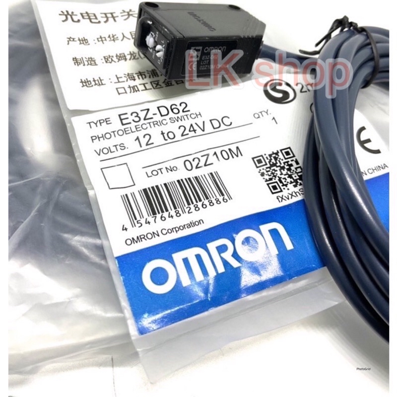 E3Z-D62 (NPN-NO) Detection Distance 10-80CM Photoelectric switch Photo Sensor Object Grip 12 ...