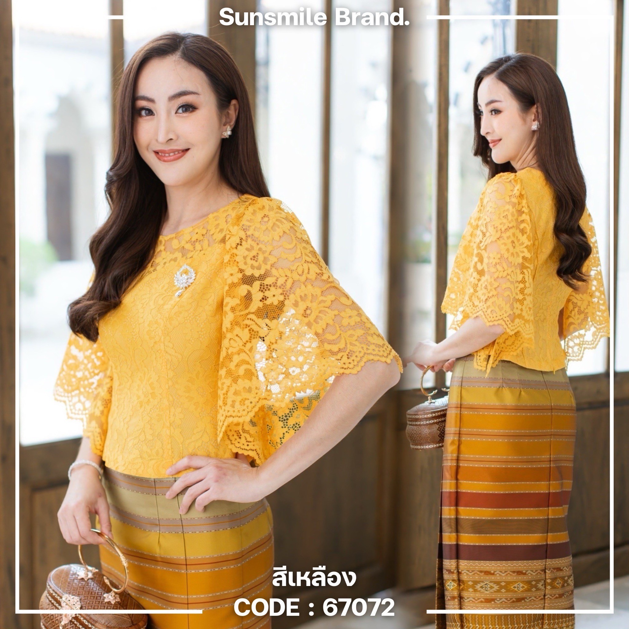 67072 Lace Shirt (Sunanta Model) Sunsmile Clothing Women's Ruffled ...