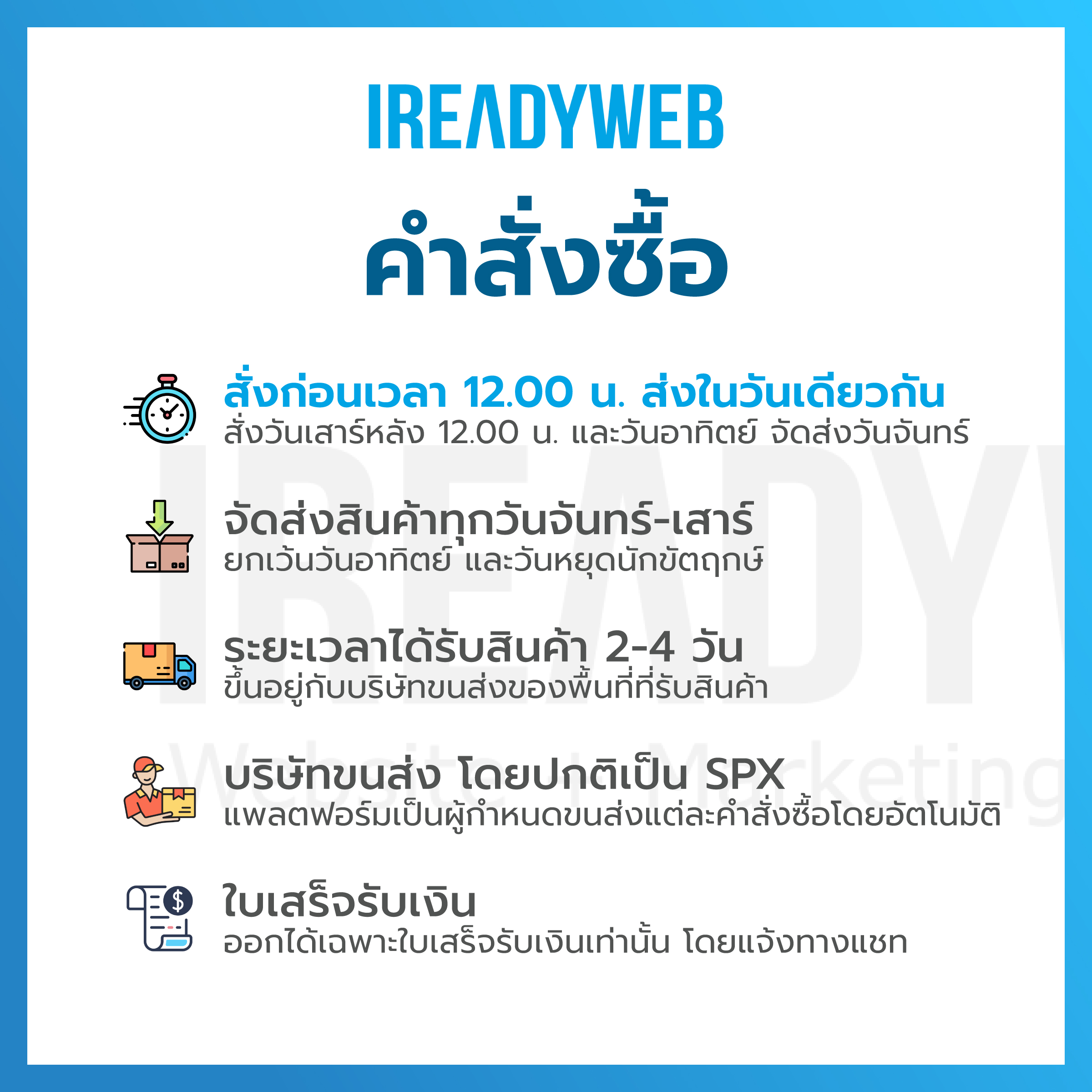 Parcel Box 2A Number 2A 20 Pieces Pack Size 14x20x12cm Post Bump Cover ...