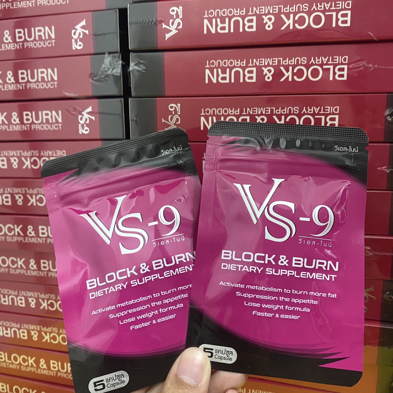 Trial 1 Sachet (5 Capsules): Dietary Supplement Product VS Nine VS9/VS-9 | Shopee Philippines