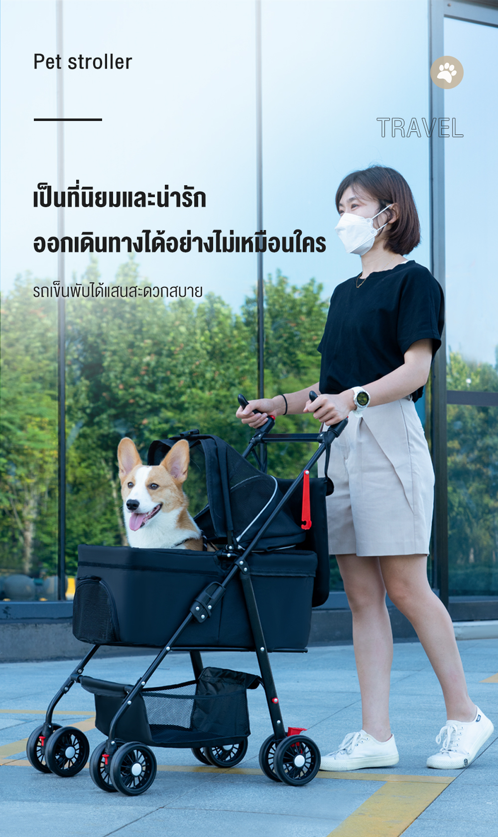 Organize A Dog Cart Foldable To Hold The Back Of The Car Pet Cat Cart ...