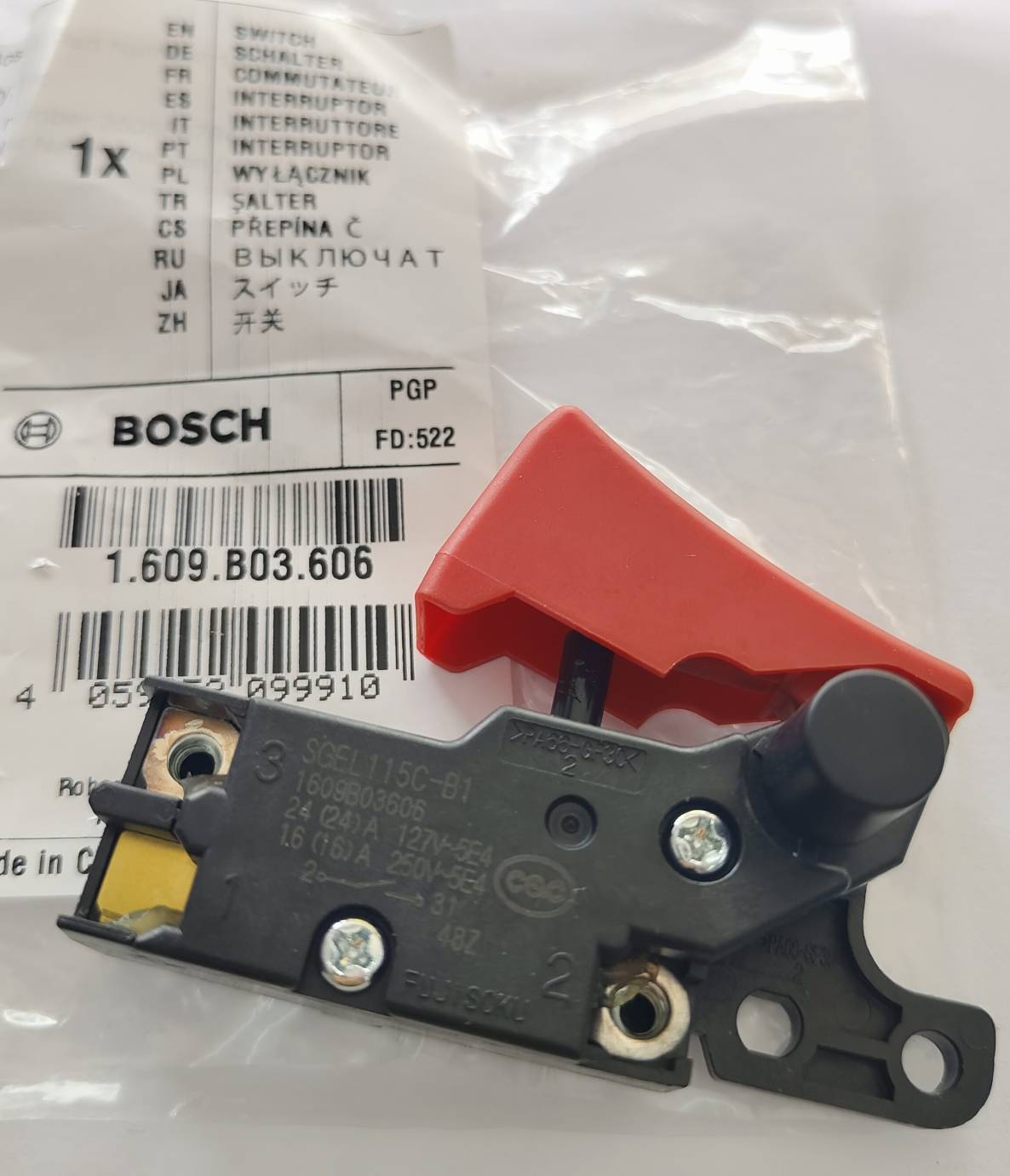 Bosch switch Parts Fiber Cutter Assembly Repair Work for Genuine model ...