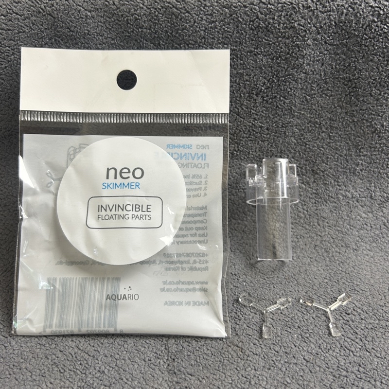 Aquario neo invincible Floating parts Accessories To Increase Air Fish ...