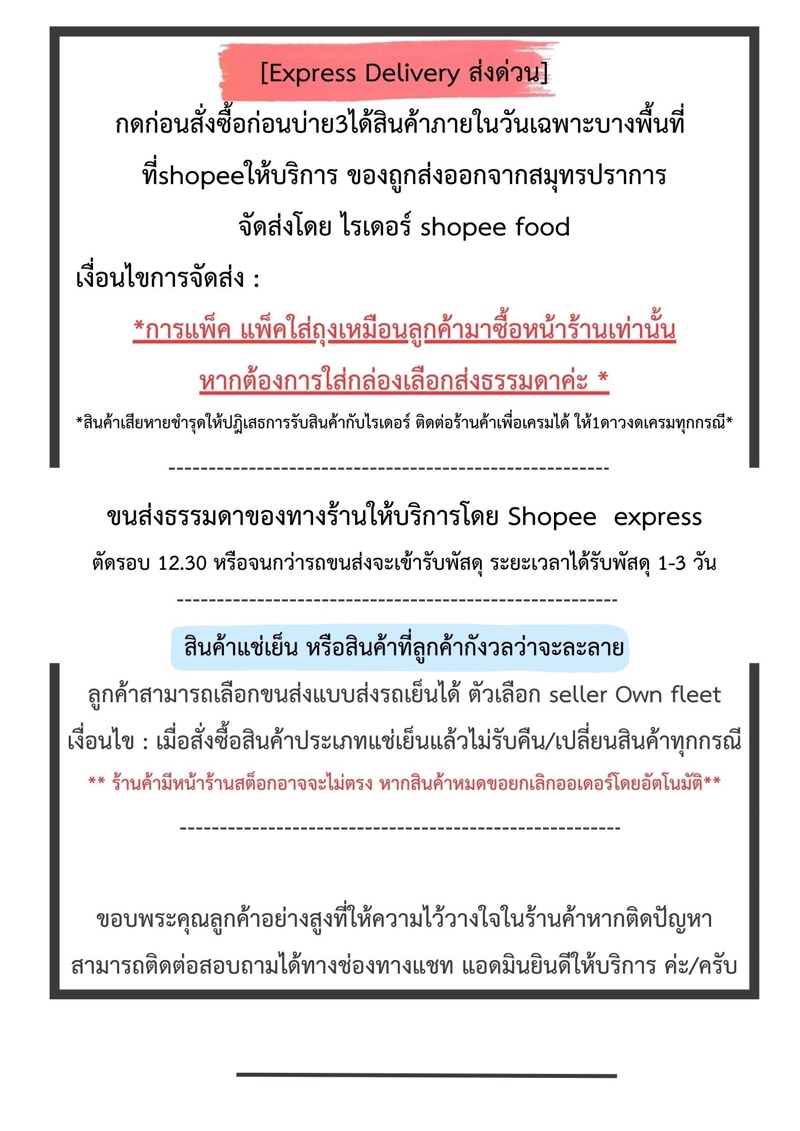 NESCAFÉ Red Cup Black Roast Instant Coffee 360 G. | Shopee Philippines