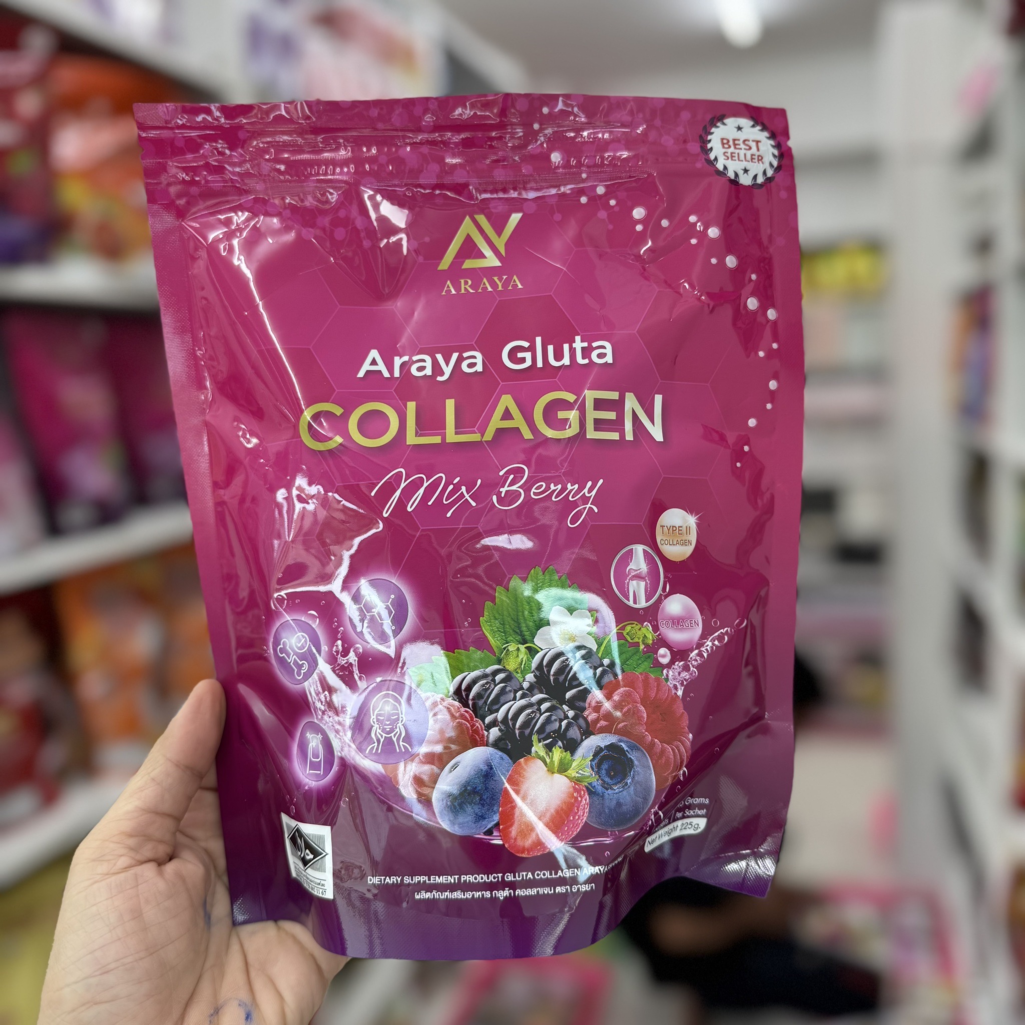 Araya Gluta Collagen Purple 15 Sachets | Shopee Philippines