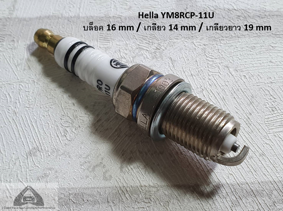 MG 5/5 Spark Plugs -All New (2015-2025) Set Of 4 000 Km Range: Hella ...