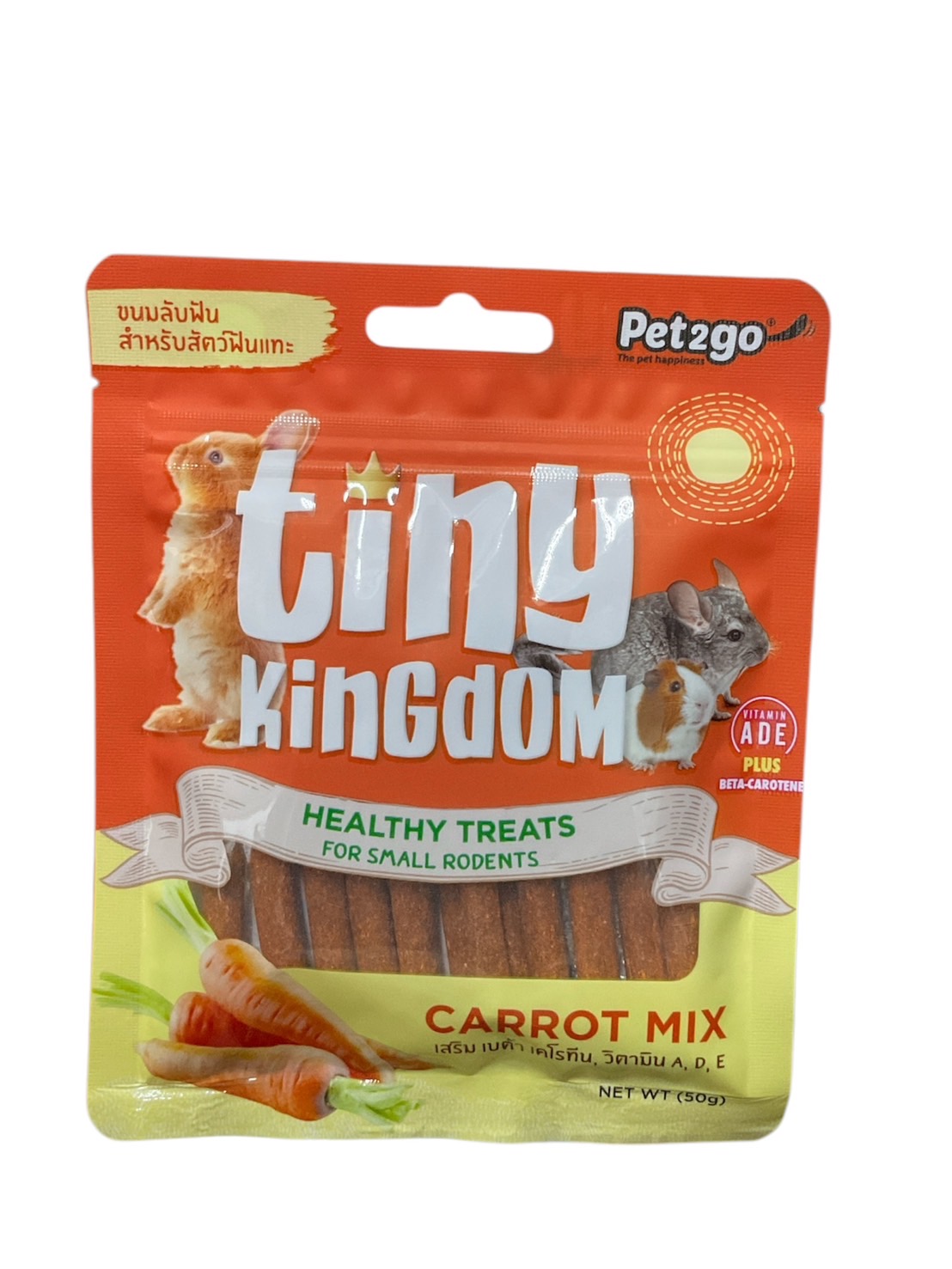 Tiny Kingdom Secret Teeth Stick Rodent Vitamin Fiber Maintenance Supplement Boost Immunity ...