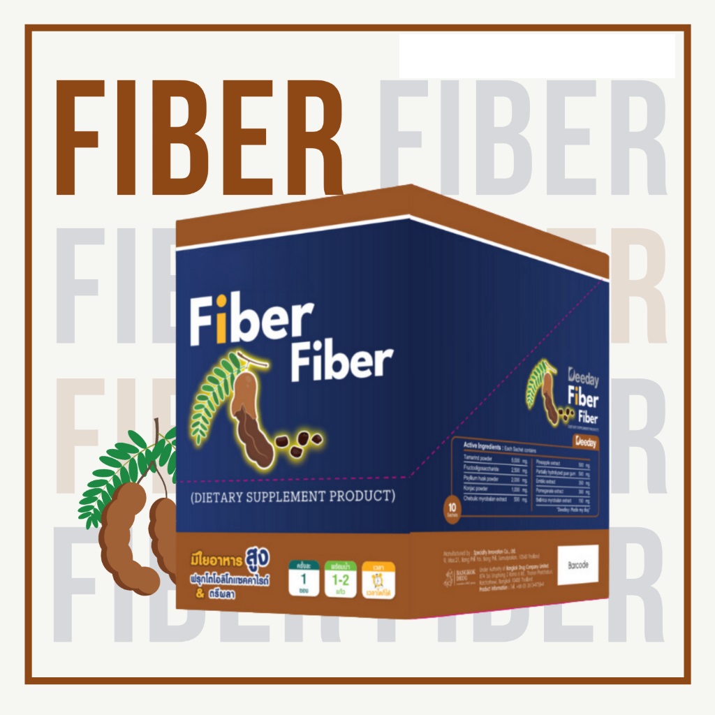Deeday Fiber Tamarind High In Dietary And Triphala 0% Fat No ...