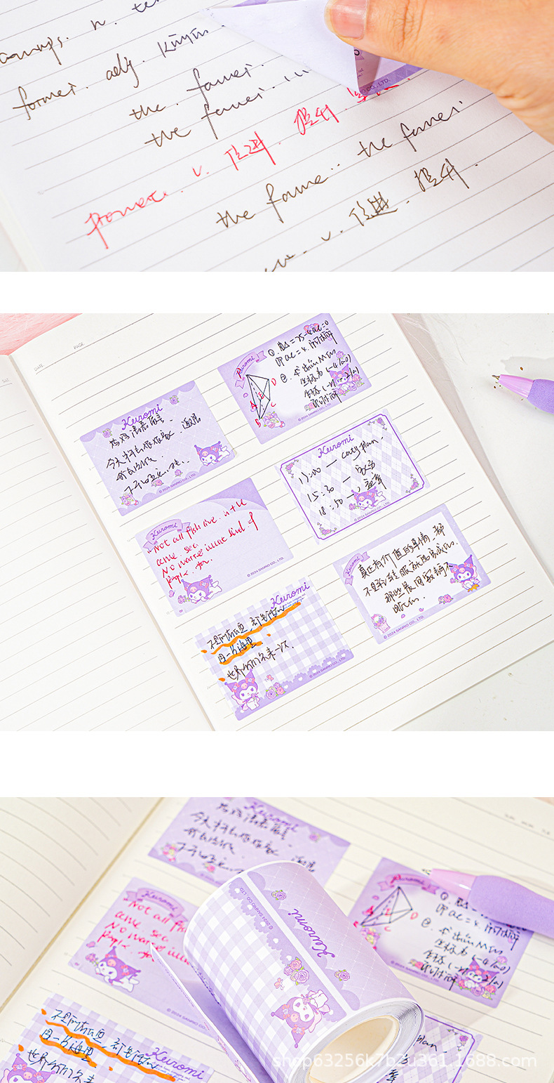 Sanrio Kuromi Pull-Out Notebook With Cartoon Cute Note Paper Tearable ...