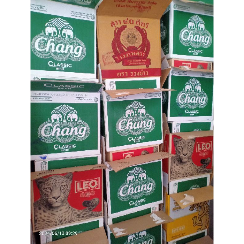 For Sale: Empty Beer Box Mixed Brands Size 23*31*27 Cm.tied Up 10 Leaf ...