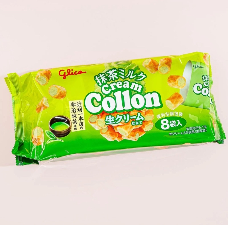 Collon Japanese Colon Family Pack From Glico With 3 Flavors: Milk Green ...