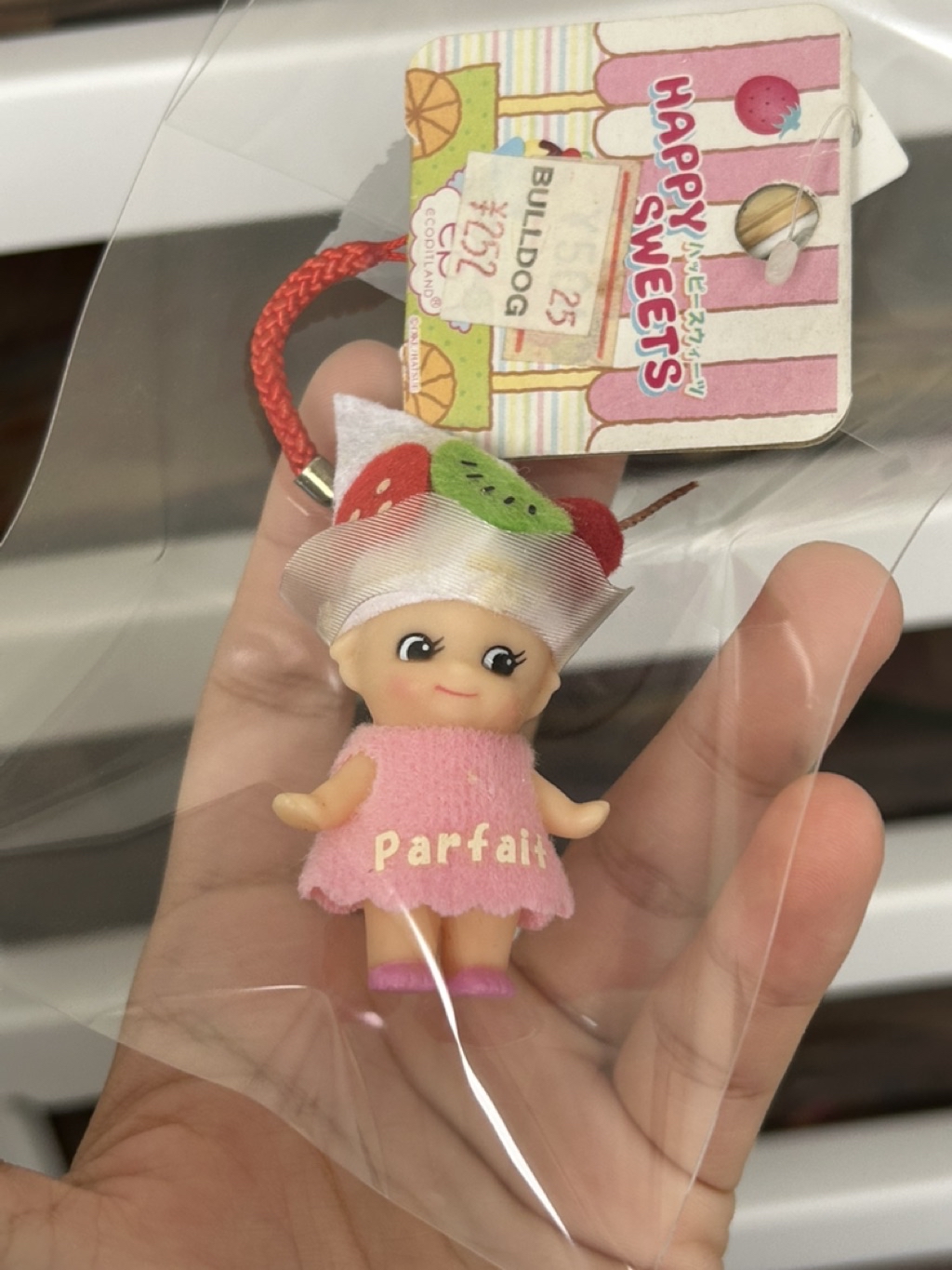 Kewpie keychains Including Qp | Shopee Philippines